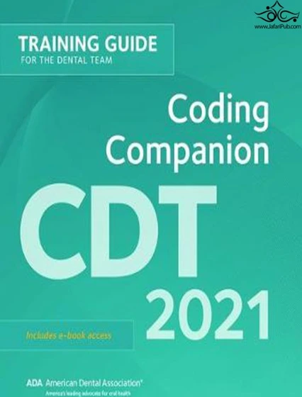 خرید و قیمت Cdt 2021 Coding Companion | ترب