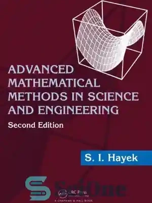 خرید و قیمت دانلود کتاب Advanced Mathematical Methods in Science and Engineering, Second Edition ...