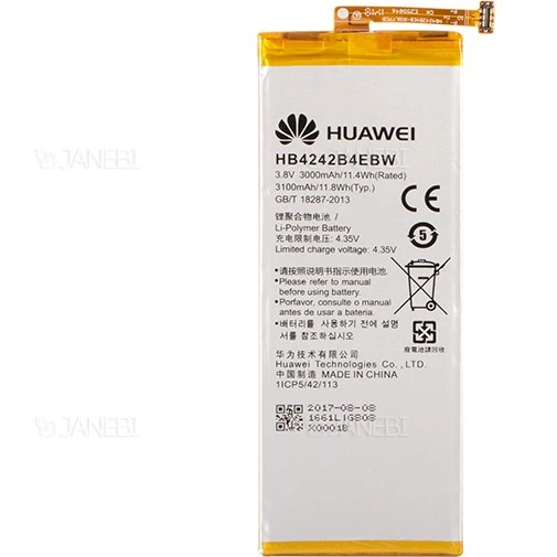 خرید و قیمت باتری اصلی هواوی Huawei HB4242B4EBW Battery | ترب