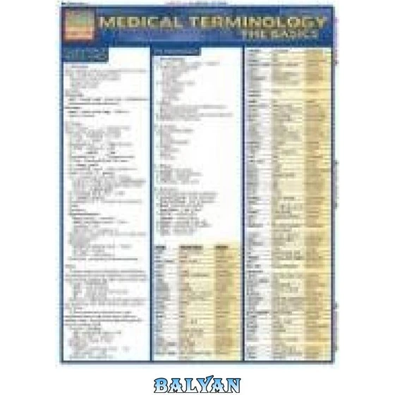 خرید و قیمت دانلود کتاب Medical Terminology: The Basics | ترب
