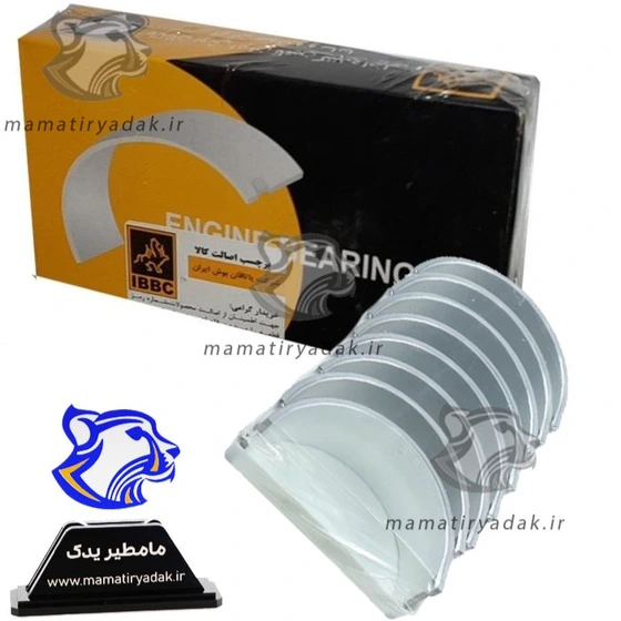 خرید و قیمت یاتاقان متحرک پژو 206 تیپ 2 تعمیر اول (030)(بوش ایران/IBBC) | ترب