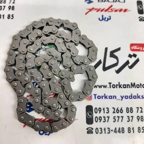 خرید و قیمت زنجیر تایم موتور تریل فلات 200 طرح Crf پرواز ترب