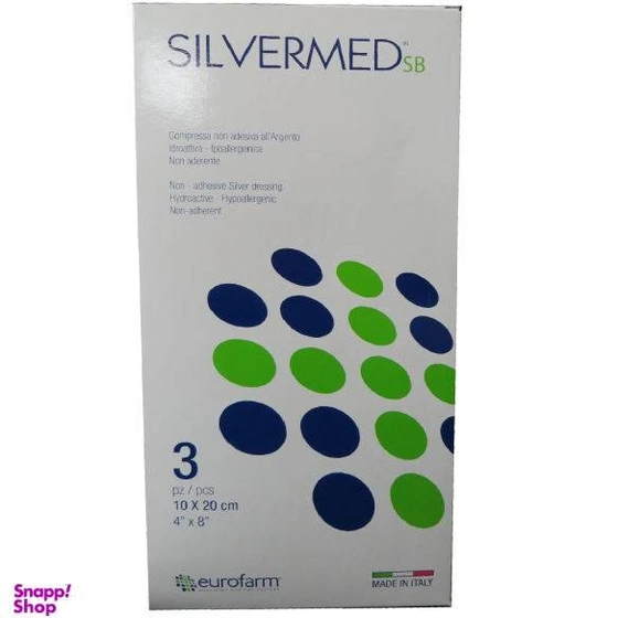 خرید و قیمت پانسمان یوروفارم مدل SILVERMED SB بسته 3 عددی | ترب