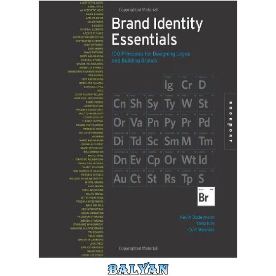 خرید و قیمت دانلود کتاب Brand Identity Essentials: 100 Principles for Designing Logos and ...