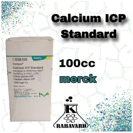 خرید و قیمت کلسیم استاندارد آی سی پی Calcium ICP Standard مرک آلمان | ترب