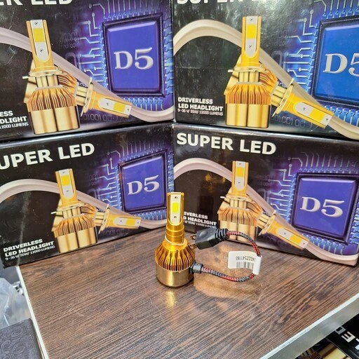 خرید و قیمت هدلایت MZM مدل D5 پایه 9005 تک رنگ سفید 1 سال گارانتی | ترب