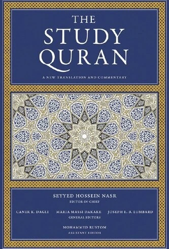 خرید و قیمت دانلود کتاب The Study Quran: A New Translation and ...
