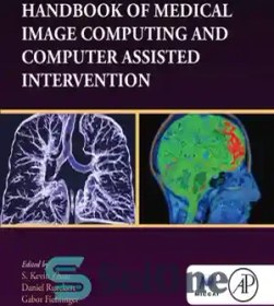 خرید و قیمت دانلود کتاب Handbook of medical image computing and ...