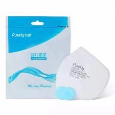 خرید و قیمت ماسک فیلتردار 10 تایی Purely شیائومی Xiaomi Purely Air ...
