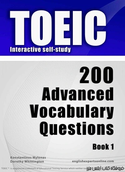 خرید و قیمت کتاب TOEIC Interactive self-study 200 Advanced Vocabulary Questions | ترب