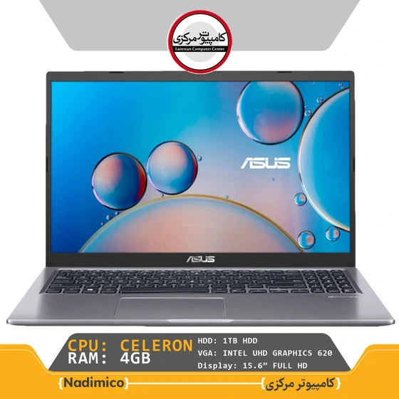 خرید و قیمت لپ تاپ نو ایسوس مدلASUS R565M | ترب
