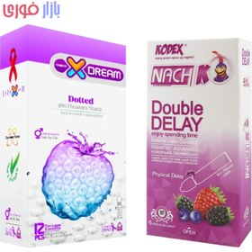 خرید و قیمت کاندوم ایکس دریم مدل Dotted بسته 12 عددی به همراه کاندوم تاخیری کدکس مدل Double ...
