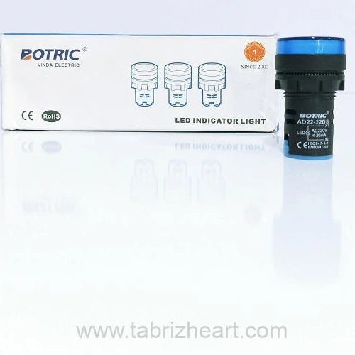 خرید و قیمت چراغ سیگنال آبی مدل BOTRIC AD22-22DS | ترب