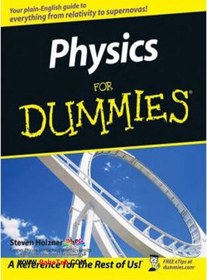 خرید و قیمت Physics For Dummies 1st EdiciónDummiesفیزیک برای | ترب