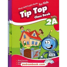 خرید و قیمت کتاب TIP TOP 2 تیپ تاپ 2 | ترب