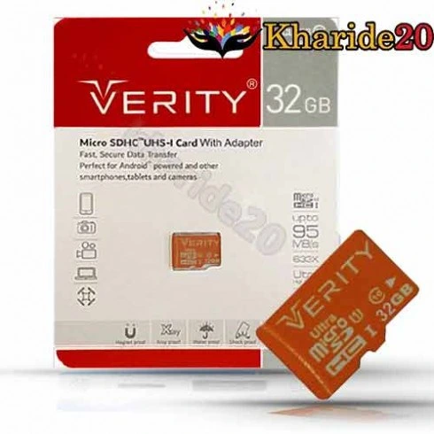 خرید و قیمت قیمت فروش عمده رم 32 گیگ وریتی کارتی VERITY 633X -3D 95mb/s | ترب
