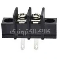 خرید و قیمت ترمینال باکالیتی جاپیچ دار 2 پین KF35 | ترب