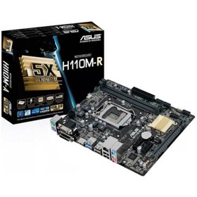 خرید و قیمت مادربرد ایسوس مدل H110M-R | ترب