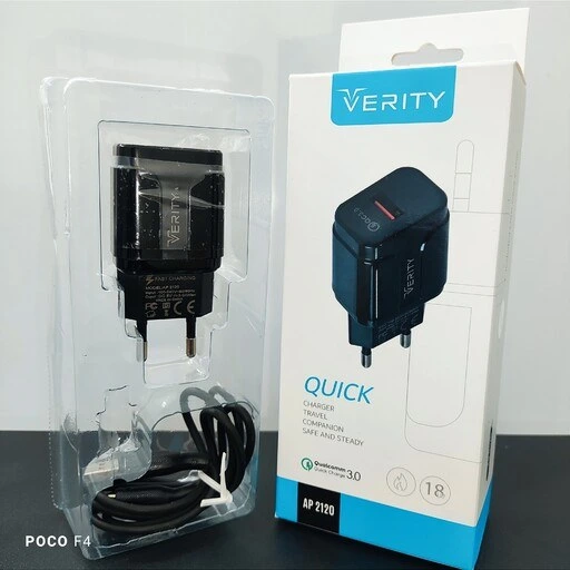 خرید و قیمت شارژر دیواری وریتی 18 وات 2120 verity AP همراه کابل تایپ سی قیمت باور نکردنی | ترب
