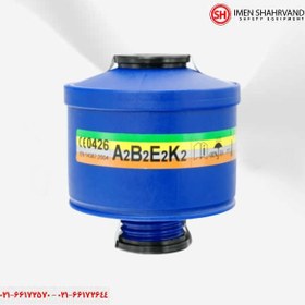 خرید و قیمت فیلتر شیمیایی A2B2E2K2 مخصوص ماسکهای تمام صورت | ترب