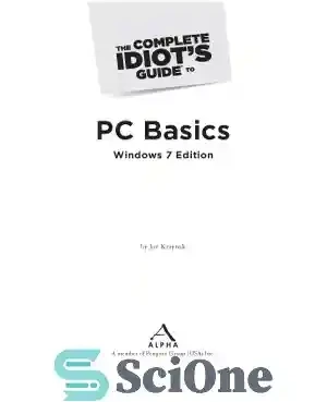 خرید و قیمت دانلود کتاب The Complete Idiot's Guide to PC Basics ...