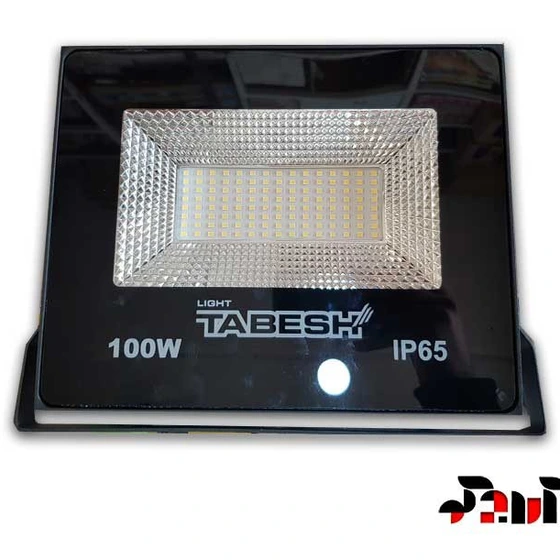 خرید و قیمت پروژکتور 100 وات تابش TABESH | ترب