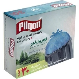 خرید و قیمت کیسه زباله آسان گره بزرگ تجزیه پذیر 30 تایی پیلگون آبی ...