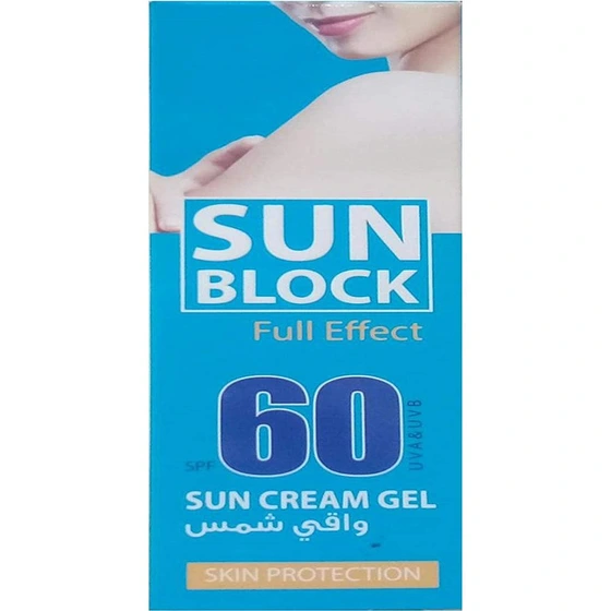 خرید و قیمت کرم ضد آفتاب مدل Sun block skin protection | ترب
