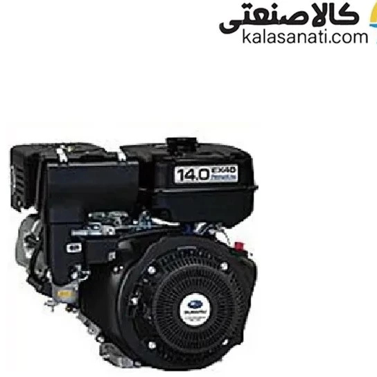 خرید و قیمت موتور بنزینی ( انجین ) روبین اصلی 14 اسب ROBIN EX40 | ترب