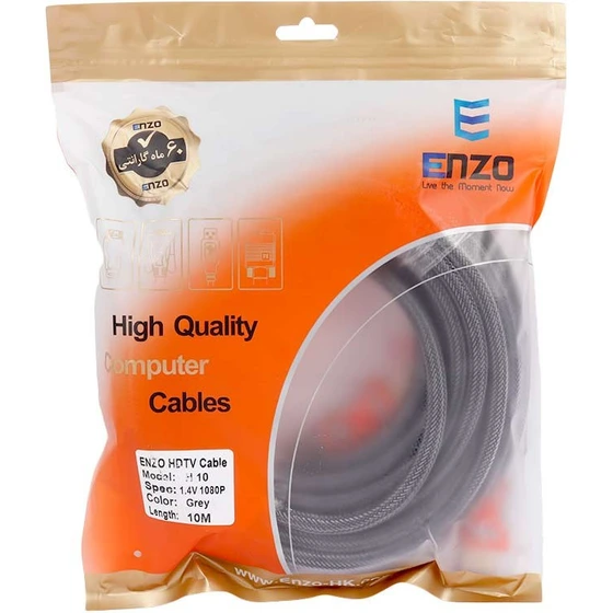خرید و قیمت کابل HDMI 5M انزو ENZO HD5 | ترب