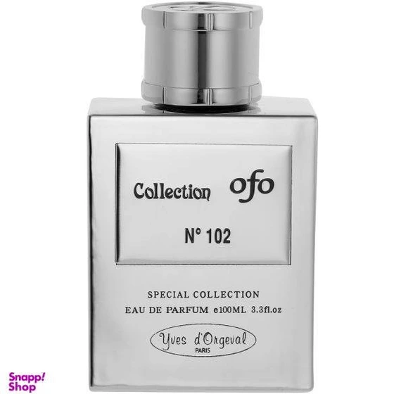 خرید و قیمت ادوپرفیوم کالکشن آفو (Ofo) مدل N102 حجم 100 میلی‌ لیتر | ترب