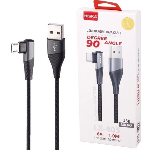 خرید و قیمت کابل میکرو هیسکا مدل LX-842 | ترب