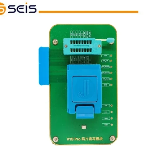 خرید و قیمت ماژول Read & Write chip JC | ترب