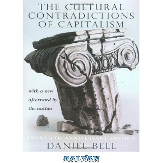 خرید و قیمت دانلود کتاب The Cultural Contradictions of Capitalism ا ...