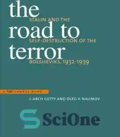 خرید و قیمت دانلود کتاب The Road to Terror: Stalin and the Self ...