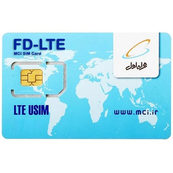 خرید و قیمت سیم کارت اینترنت FD-LTE تک نت همراه با بسته 200 گیگ شش ماهه | ترب