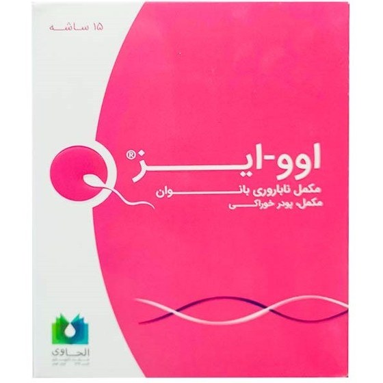خرید و قیمت الحاوی اووایز ( پودر خوراکی )ساشه تقویت باروری بانوان 15عددی ا OVO EASE ORAL POWDER ...