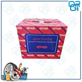 خرید و قیمت بوستر ترمز با پمپ 405 9 اینچ ABS ( پمپ 22 ) آذین تنه | ترب