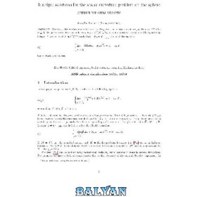 خرید و قیمت دانلود کتاب Multiple solutions for the scalar curvature problem on the sphere | ترب