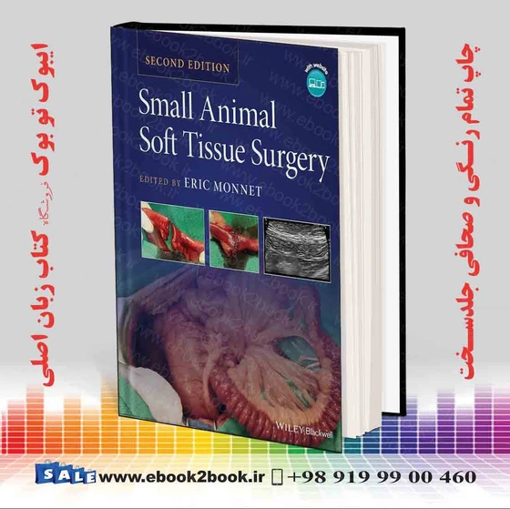 خرید و قیمت کتاب Small Animal Soft Tissue Surgery 2nd Edition | ترب