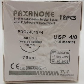 خرید و قیمت نخ بخیه pdo (4-0) کات برند PA | ترب