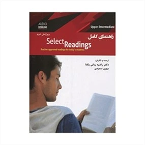 خرید و قیمت راهنمای کامل Select Readings upper-intermediate 2nd | ترب