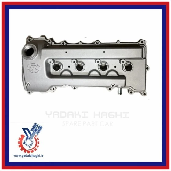 خرید و قیمت درب سوپاپ پلاستیکی لیفان 620/1800 - X60 | ترب