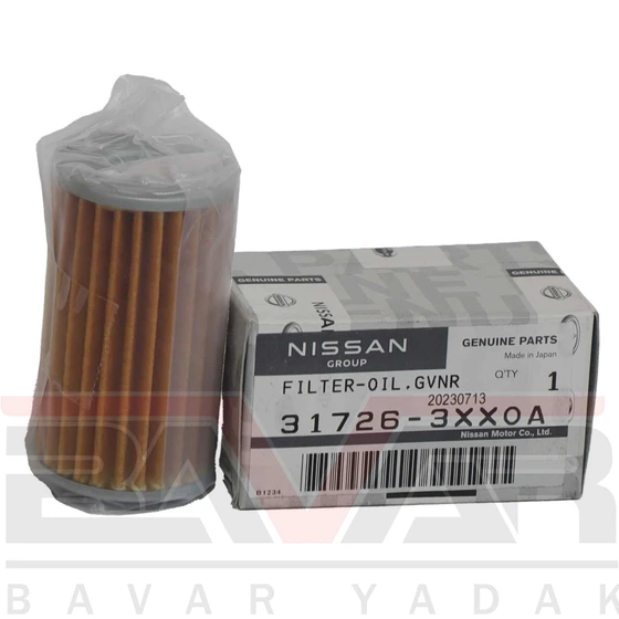 خرید و قیمت فیلتر گیربکس نیسان ایکس تریل 31726-1XF00 ( اصلی ) ا Nissan ...