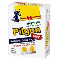 خرید و قیمت کیسه زباله رولی پیلگون (Pilgon) مدل New سایز کوچک بسته 54 ...