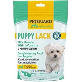 خرید و قیمت شیر خشک توله سگ 200گرمی پت گارد (petguard) | ترب