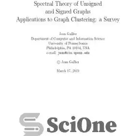 خرید و قیمت دانلود کتاب Spectral theory of unsigned and signed graphs, applications to graph ...