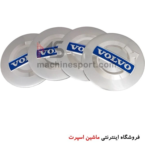 خرید و قیمت آرم کاپ رینگ طرح ولوو Volvo نقره ای | ترب