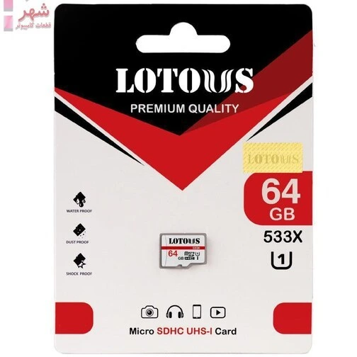 خرید و قیمت مموری Micro لوتوس مدل Lotous U1 533X ظرفیت 64 | ترب