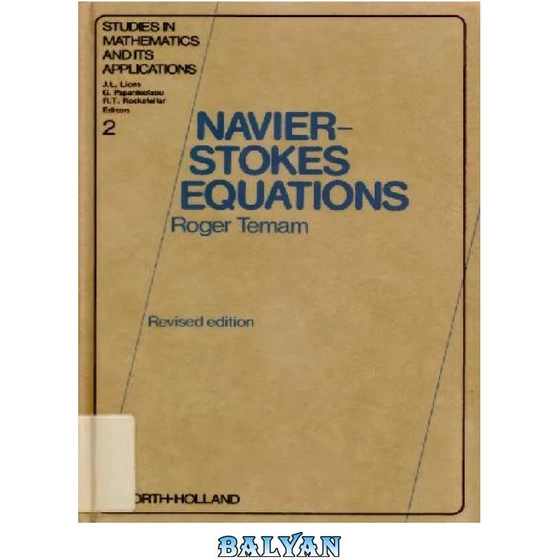 خرید و قیمت دانلود کتاب Navier-Stokes equations: theory and numerical ...